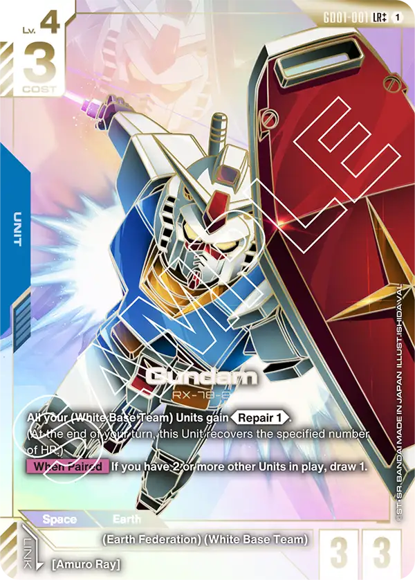 Gundams.dev - Gundam Card Game Deck Builder