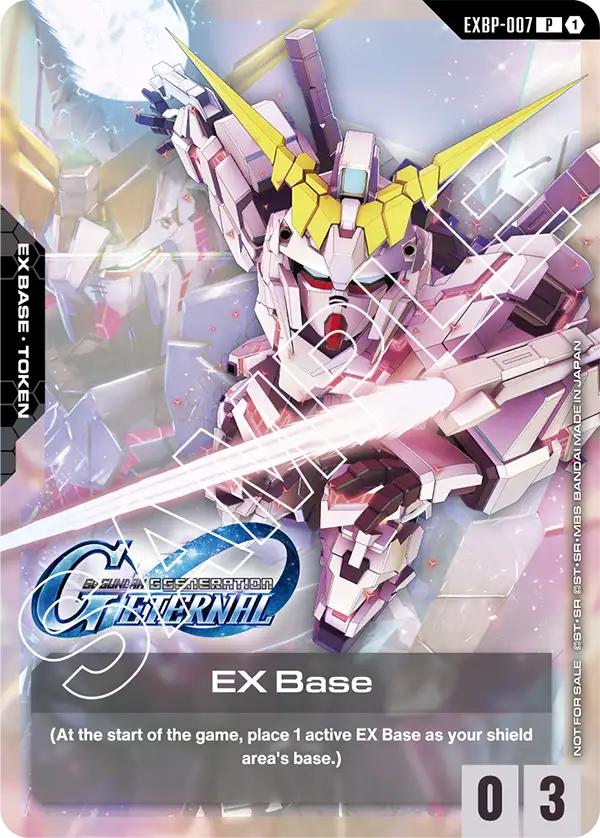 Gundams.dev - Gundam Card Game Deck Builder